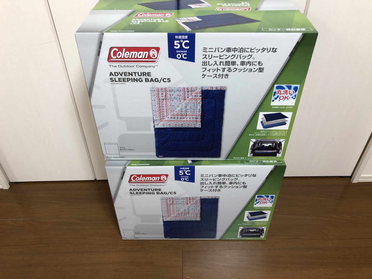 コールマンの寝袋【アドベンチャースリーピングバッグ】をレビュー！添い寝可能でファミリー向け！ | ファミキャン情報局